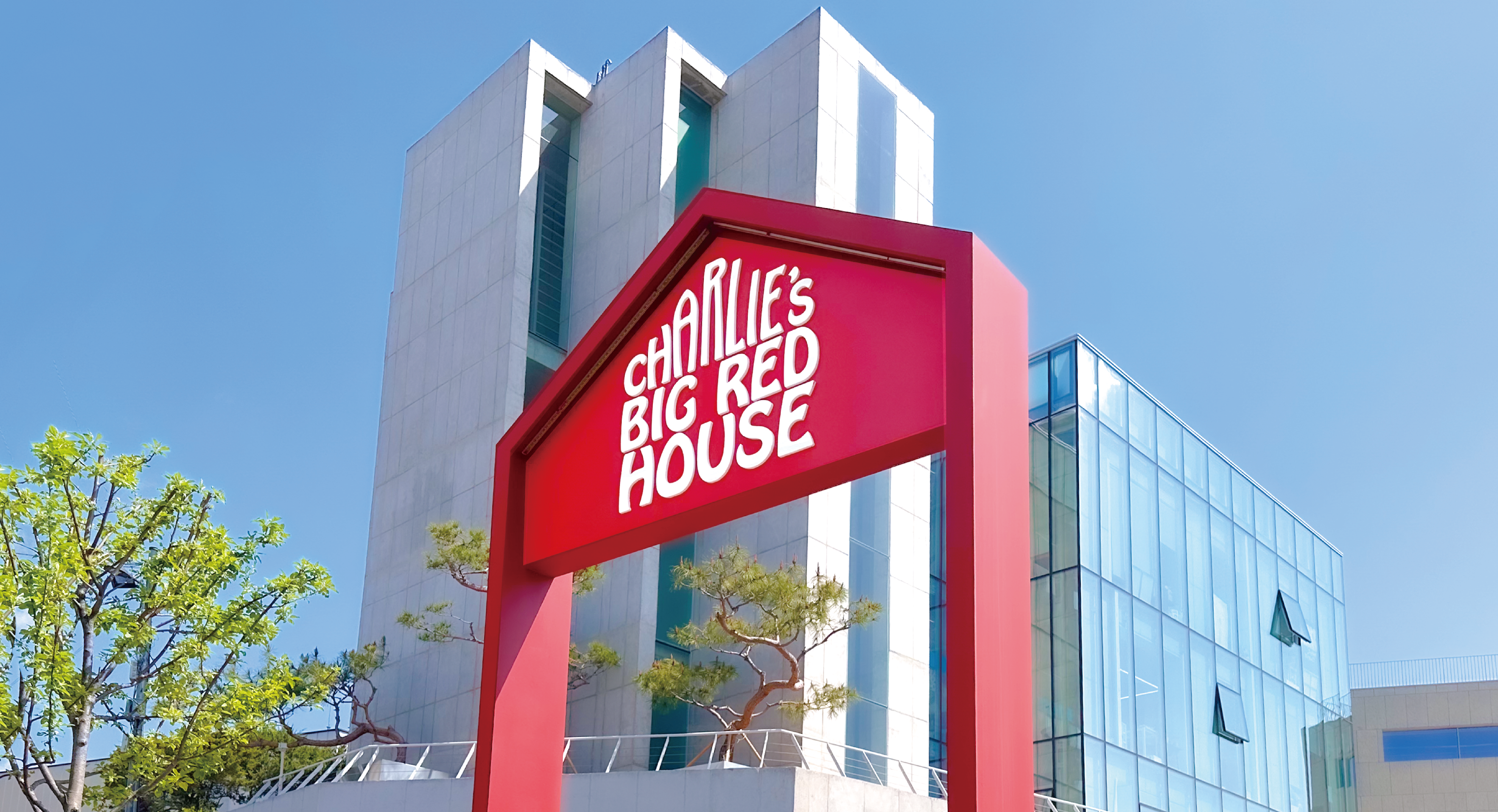 Charlie's Big Red House